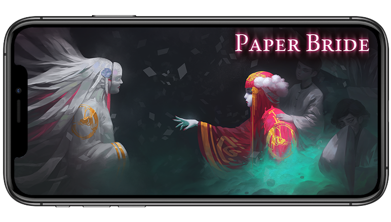 Welcome to Xingchi Entertainment - Creators of the Paper Bride series!